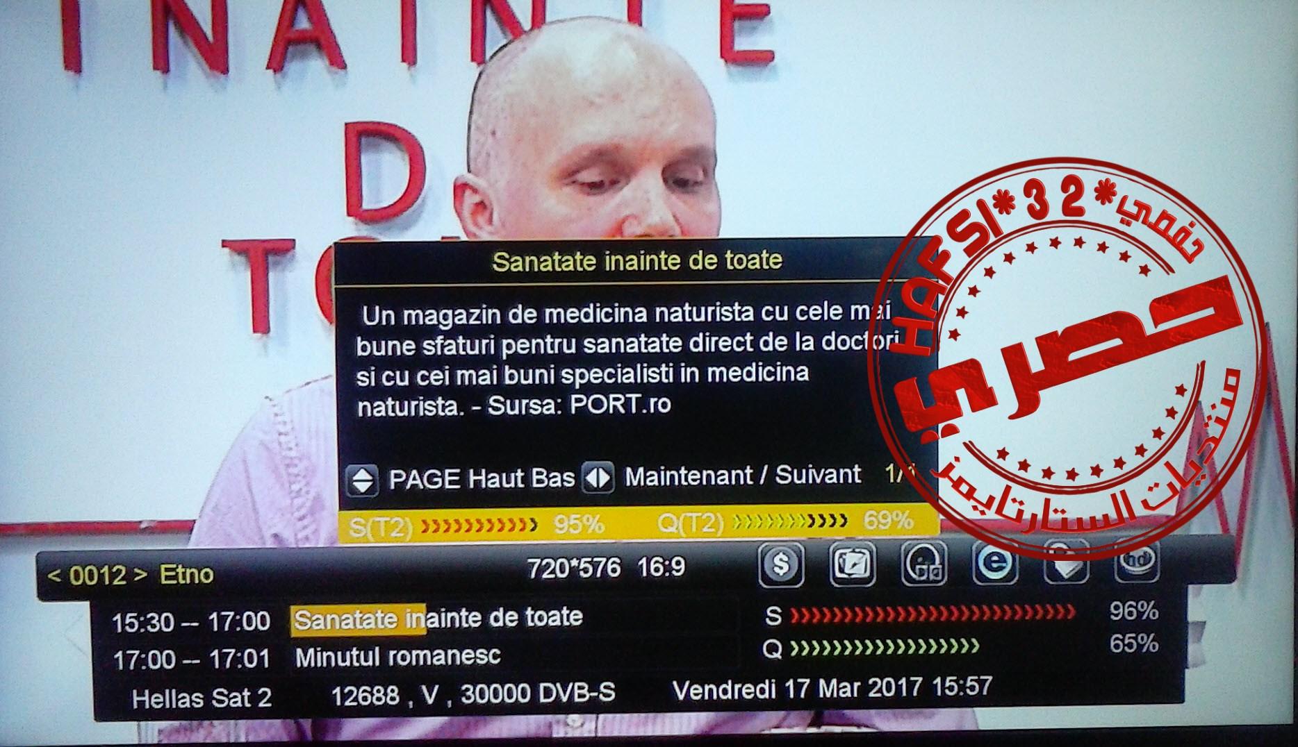 15/ Hellas Sat 2 (39°E)