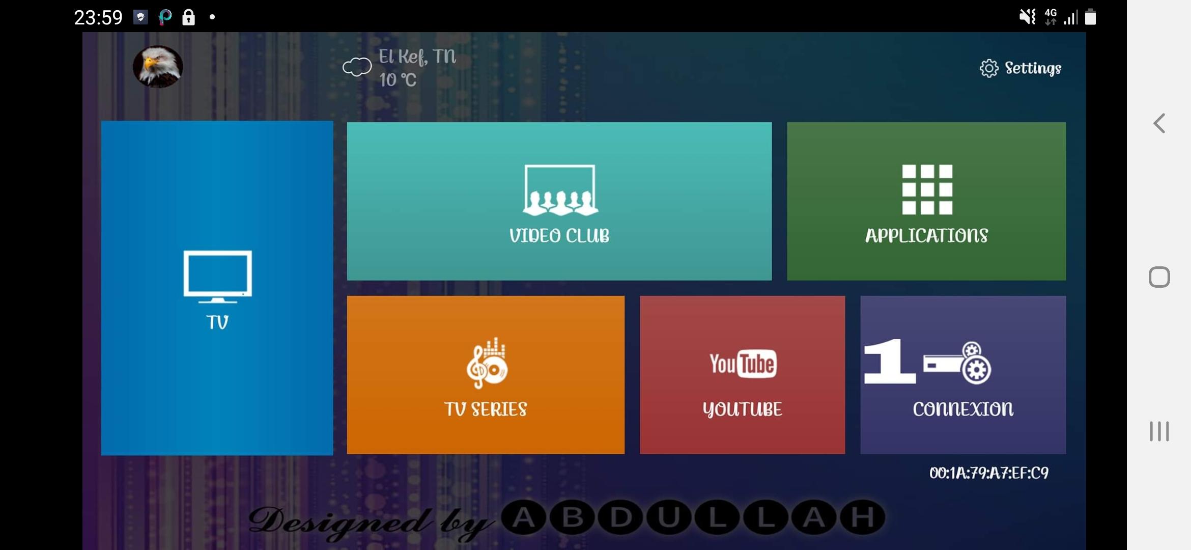 منتديات ستار سات العربية