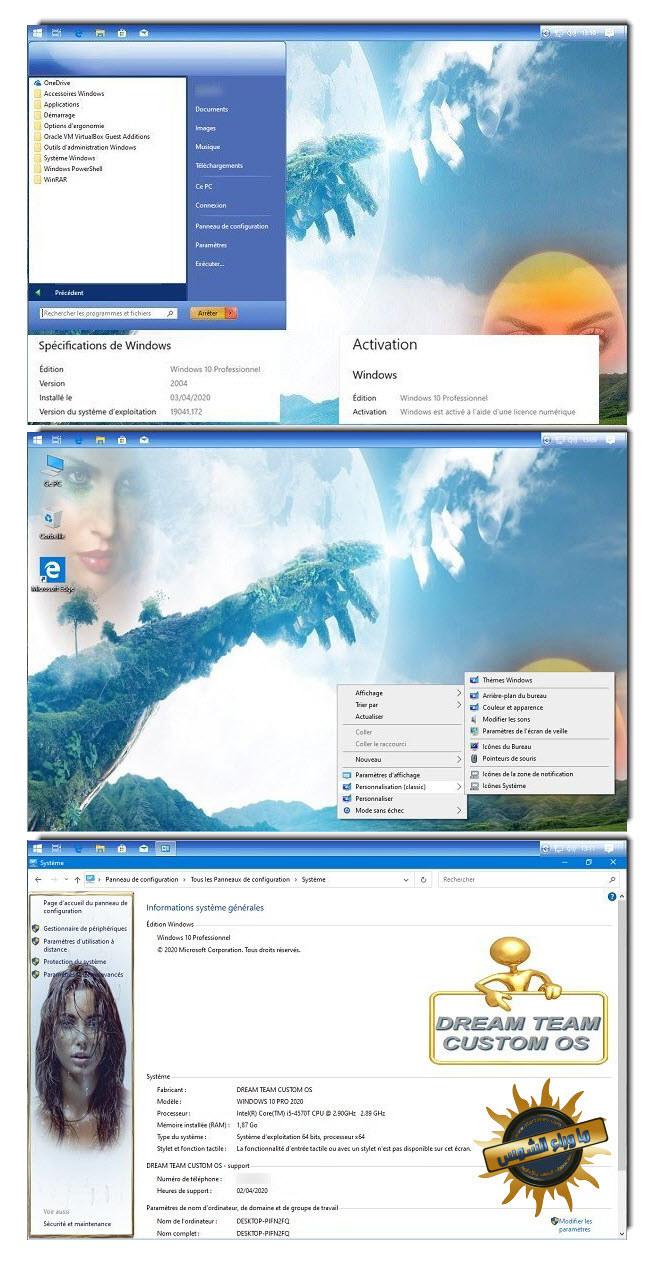 Windows 10 2004 Build 19041
