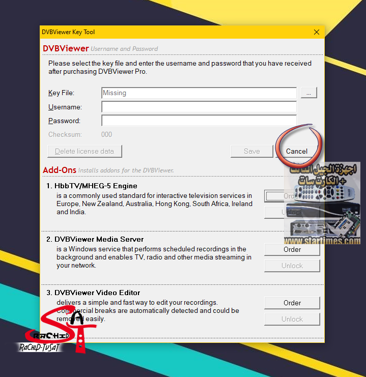 شرح تسطيب برنامج العرض DVBViewer Pro للمبتدئين
