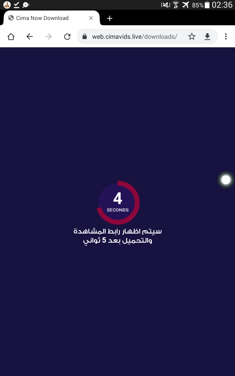 اضافة TSIPlayer للبلاغين E2iPlayer - متوافق (py2 & py3) ... نهاية الدعم !! | الصفحة 441 ...