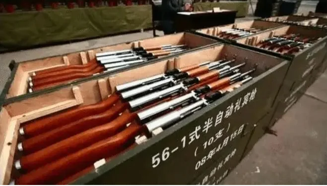 بندقية الكلاشنكوف الصيني الـ Type 56 | Arab Defense المنتدى العربي ...