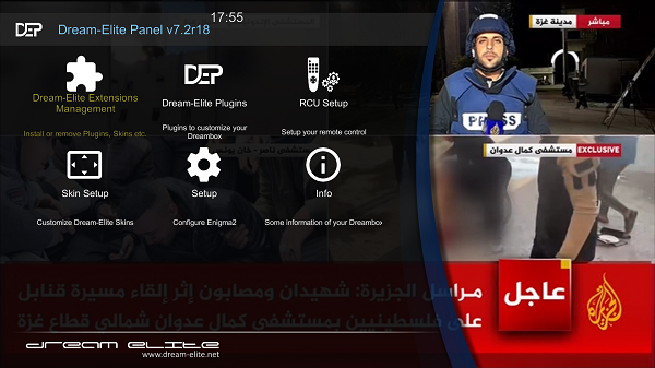 أصلي - Backup AIO dream-elite for Dreambox One & Two | منتديات تونيزيـا سات
