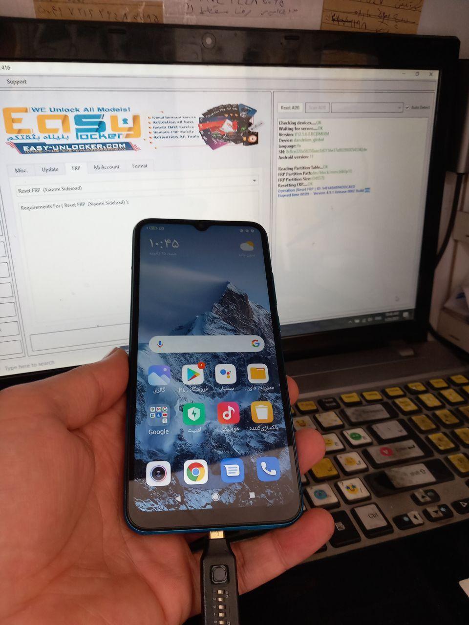 GSM-Forum - Xiaomi Redmi 9a Remove FRP-Sideload EFT Pro