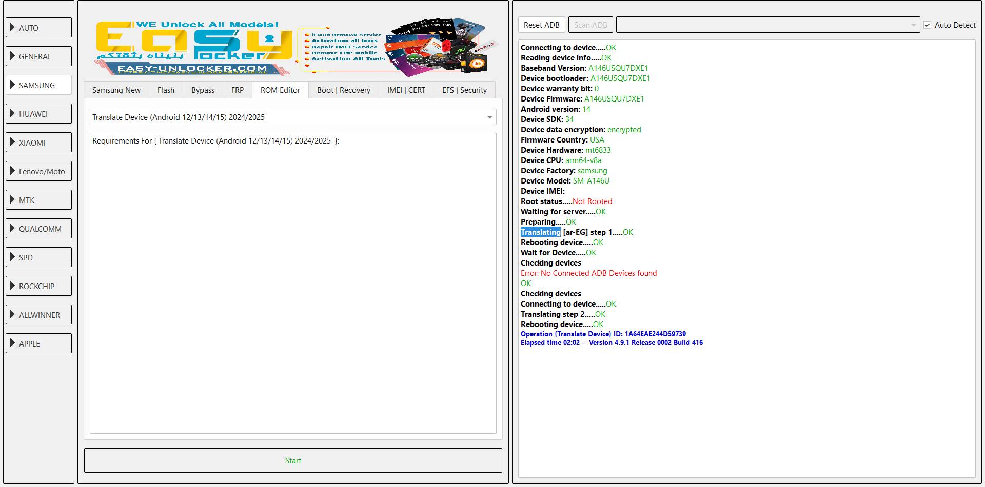 GSM-Forum - Samsung Galaxy A14 5G SM-A146U Translate Device-2024/2025 EFT Pro