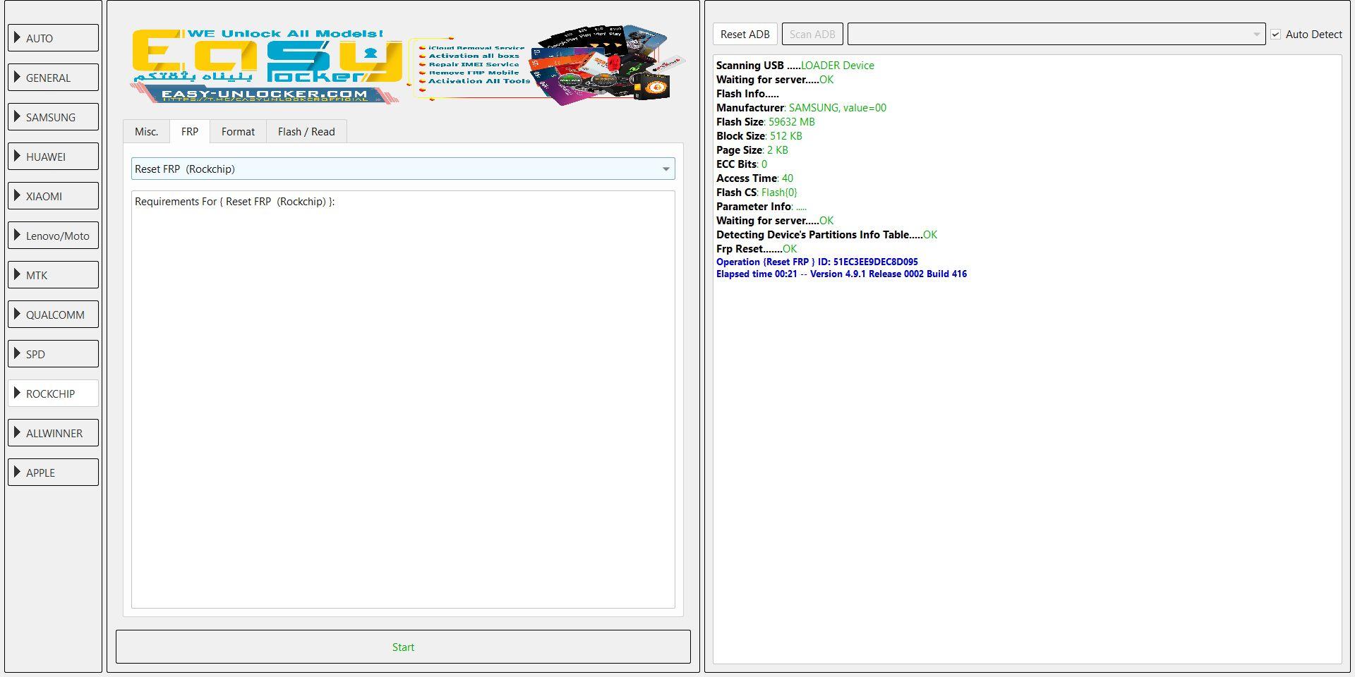 Blackview Tab 7 WiFi FRP Reset Rockchip EFT Pro - GSM-Forum